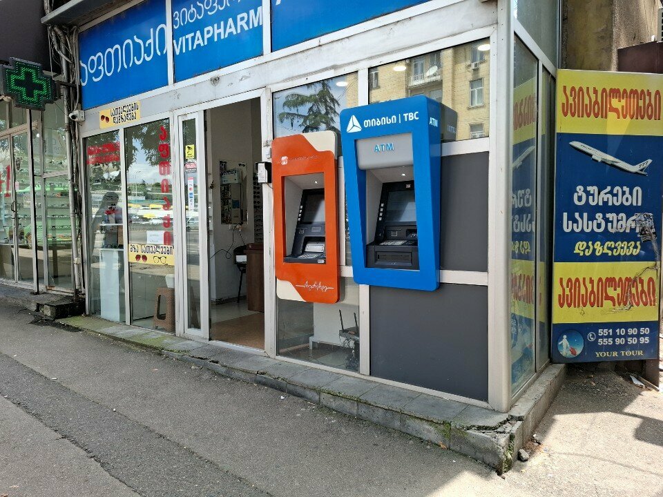 ATM'ler Tbc, Tiflis, foto