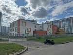Детский сад № 4 (Sovremennikov Street No:5, posyolok Novogorelovo), anaokulları  Saint‑Petersburg ve Leningradskaya oblastından
