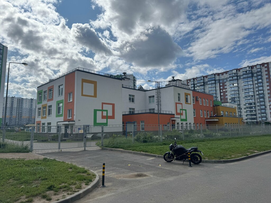 Anaokulları Детский сад № 4, Saint‑Petersburg ve Leningradskaya oblastı, foto