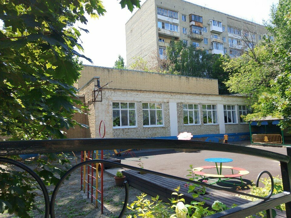 Anaokulları Detsky sad Kolokolchik, Saratov, foto