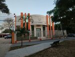Asamblea De Dios Boliviana (Santa Cruz de la Sierra, Distrito Municipal 11, Chiquitos, 96), dini dernekler  Santa‑Krus'tan
