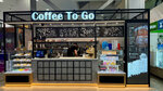 Coffee to Go (Kolskiy Avenue No:158к1), kahve dükkanları  Murmansk'tan