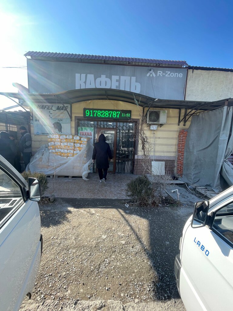 Seramik fayans Kafel, Bekabat, foto