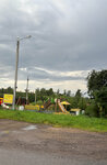 Playground (Moscow Region, 46N-05805), oyun alanı  Moskova ve Moskovskaya oblastından