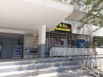 Photo Salon (Islam Karimov Avenue No:90, 8-mikrotuman), fotoğraf hizmetleri  Nevai'den