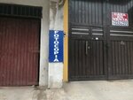 Fotocopia (Santa Cruz de la Sierra, Distrito Municipal 4, Subdistrito 51), fotokopi dükkanları  Santa‑Krus'tan