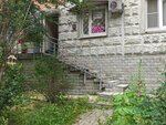 Аурея (Moscow, Lyapidevskogo Street, 16), beauty salon  Moskova'dan