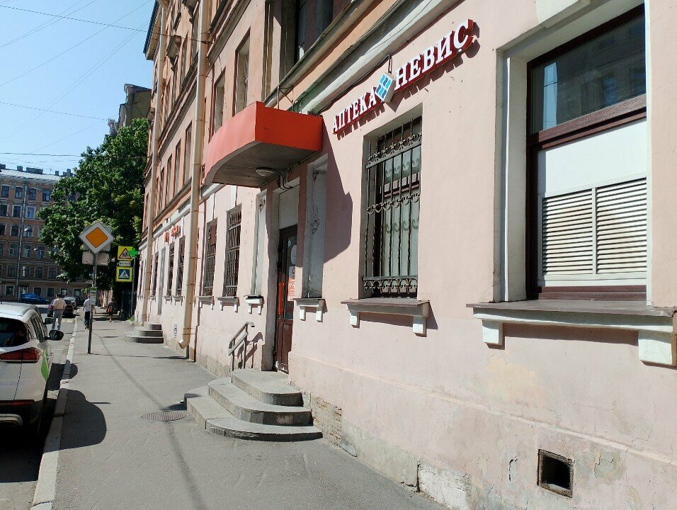 ATM'ler Bank Uralsib, Saint‑Petersburg, foto