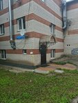 Гидро сервис (Sakko I Vantsetti Street No:1), hidrolik ve hava basınçlı ekipman firmaları  Koroliov'dan
