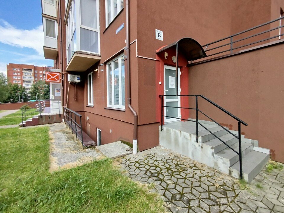 Kozmetoloji, kozmetik salonları Александрит, Kaliningrad, foto