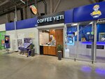 Coffee Yeti (Transportnaya Street No:136), kahve dükkanları  Novokuznetsk'ten