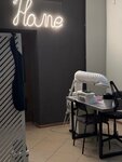 Home (Lenina Street No:71), güzellik salonu  Oboyan'dan