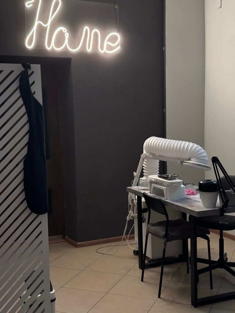 Güzellik salonu Home, Oboyan, foto