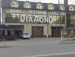 Diamond (Shirokaya ulitsa No:123), restoran  Pyatigorsk'tan