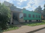 Монро (Kosmonavtov Street No:24А), kuaförler  Sosnoviy Bor'dan