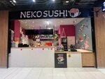 Неко суши (Dybenko Street No:7/1), restoran  Moskova'dan