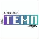 ЖК Темп жизни, офис продаж (Stavropol Territory, Mineralovodskiy munitsipalny okrug, khutor Vozrozhdeniye), arazi dizisi  Stavropolski krayından