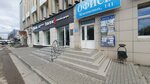 Лидер-Строй Инвест (Kukonkovykh Street No:141), metal konstrüksiyon firmaları  İvanovo'dan