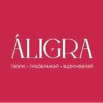 Aligra (Amundsena Street No:63), kozmetik ve parfümeri mağazaları  Yekaterinburg'dan