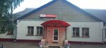 В березках (Engelsa Street No:116), kafe  Riajsk'tan