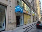 Haqqımızda (Ibrahimpasa Dadasov Street No:57B), çocuk mağazaları  Bakü'den