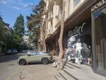 Glowy Nails and Beauty Bar (Nacaf Narimanov Street No:10), güzellik salonu  Bakü'den