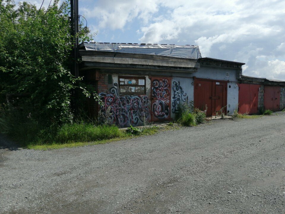 Garajlar Панфилова-2, Nijni Tagil, foto