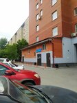 Уральские пельмени (ulitsa 30 let Pobedy No:60А), gıda üreticileri  Tiumen'den