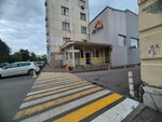 Action5 (Rostovskaya ulitsa No:18А), elektronik eşya mağazaları  Ufa'dan