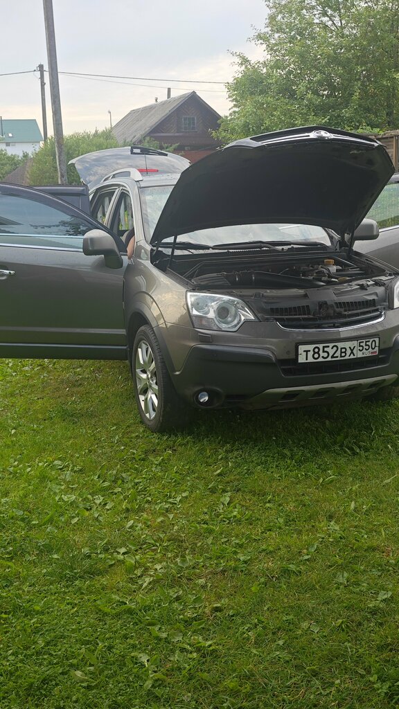 Otomobil servisi Техцентр, Kalyazin, foto