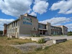 Горняк (ulitsa Mira No:1, posyolok Karyer Izvestnyak), kültür ocakları  Permski krayından