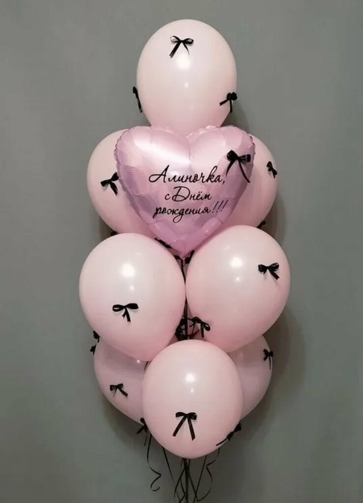 Kutlama ürünleri Шарики, Yekaterinburg, foto