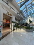 Nusret (İstanbul, Sarıyer, Pınar Mah., Katar Cad., No:11), restoran  İstanbul'dan