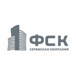 ФСК (Kholmogorov Street No:115), konut servisleri kuruluşları  Izhevsk'ten