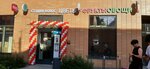Магазин овощей и фруктов (Kolskaya Street No:8к2), manavlar  Moskova'dan