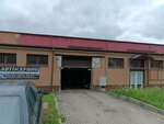 Автосервис (Sovetskiy Avenue No:192В), otomobil servisi  Kaliningrad'dan