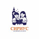 Сириус (prospekt Geroyev No:23/7), kurs  Balakovo'dan