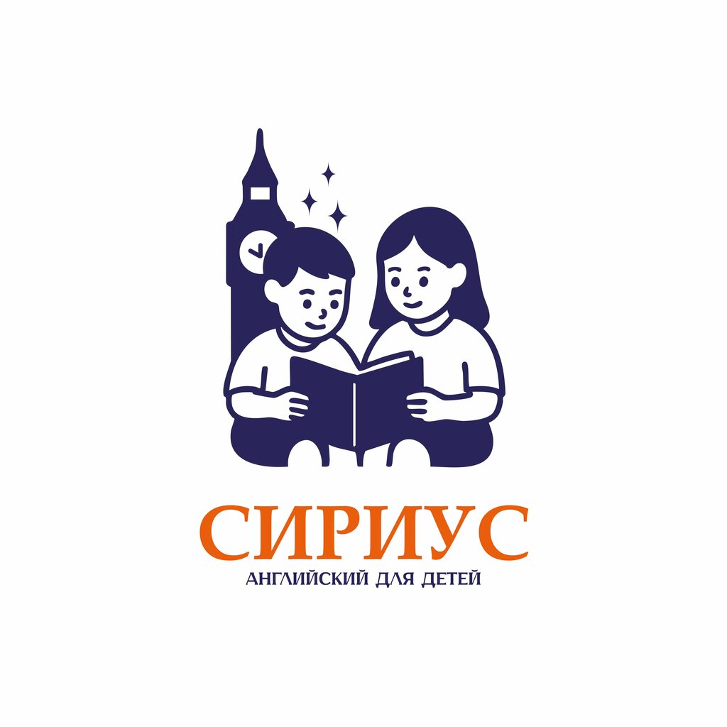 Kurs Сириус, Balakovo, foto