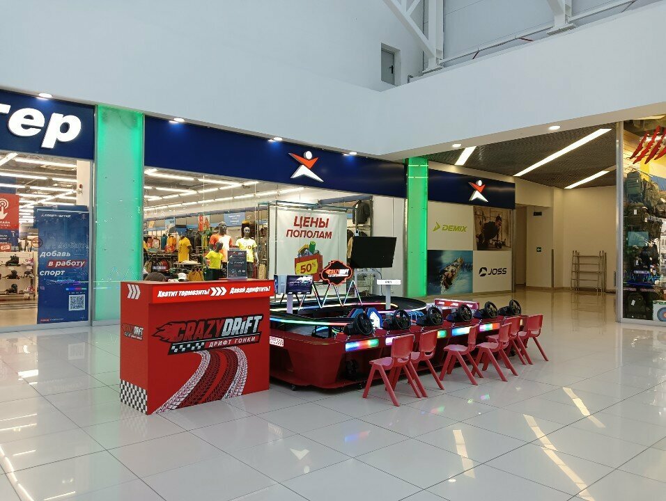 Atraksiyon Crazy Drift, Saratov, foto