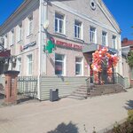 Dodo Pizza (Sovetskiy Avenue No:53), pizzacılar  Cherepovets'ten
