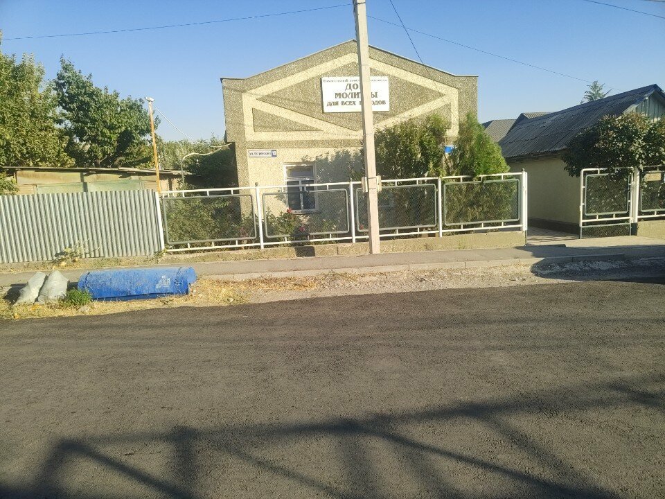 Protestan kilisesi Dom Molitvy, Çimkent (Şımkent), foto