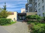 Юность (Gaydara Street No:87), çocuk ve gençlik merkezleri  Kaliningrad'dan