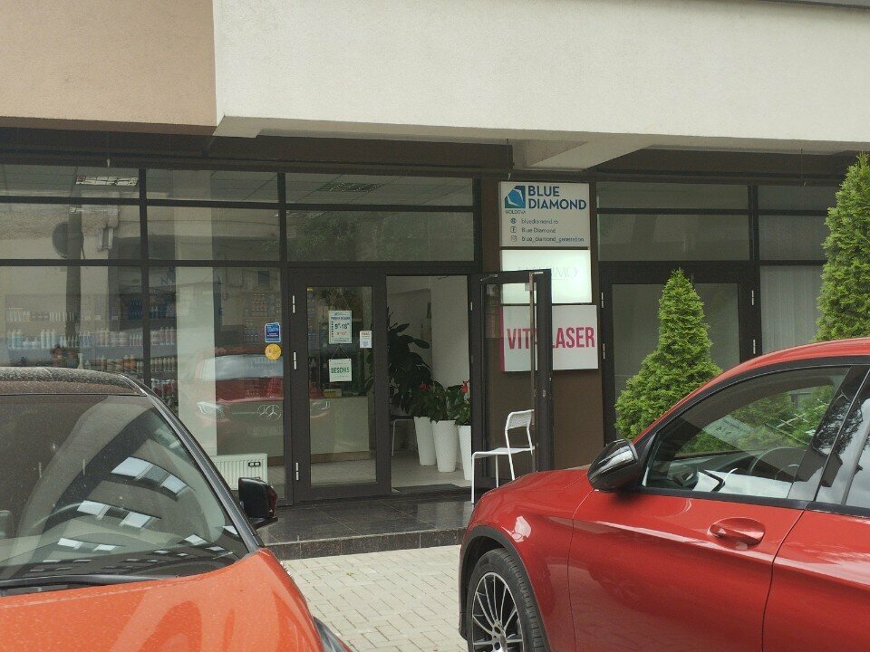 Kozmetik ve parfümeri mağazaları Blue Diamond, Kişinev, foto