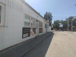 Все дело в рыбе (Kozlovskaya Street No:55А), balık ve deniz ürünleri  Volgograd'dan