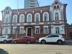МыВместе (Permskaya Street No:57), sivil toplum kuruluşları  Perm'den