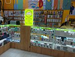Telepont (Almaty kóshesi No:3), cep telefonu aksesuarları  Astana'dan