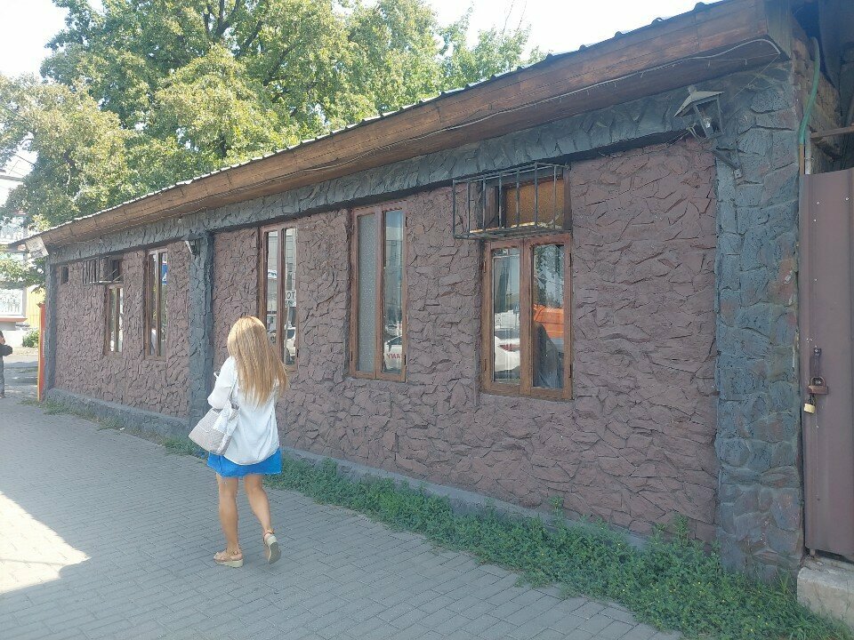 Ekmek fırını Пекарня, Bişkek, foto