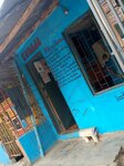 Canada (Abidjan, La commune Yopougon, Rue L2), fotokopi dükkanları  Abican'dan