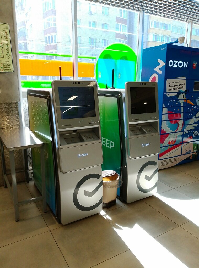 ATM'ler Sberbank, Tiumen, foto