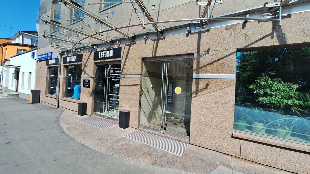 Seyahat acenteleri Zdravo.ru, Moskova, foto